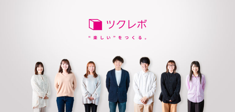 cocoatta | 徳島のコワーキングスペース・コミュニティスペース